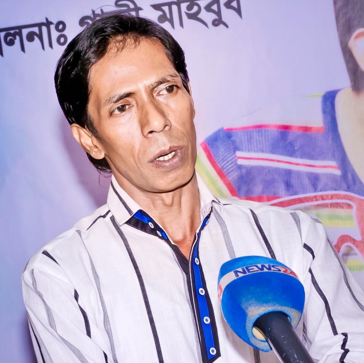 Best Film Production Company in Bangladesh - Addrian Productions